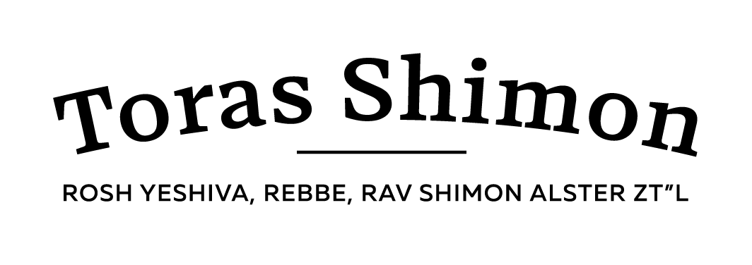 Home - Toras Shimon